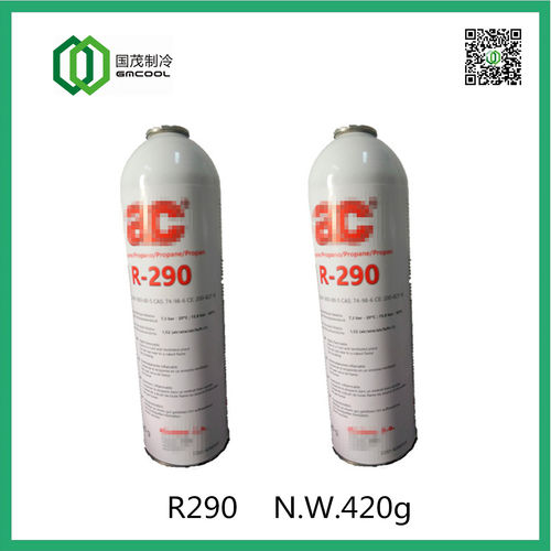 制冷剂|制冷剂OEM|制冷剂经销商|气雾推进剂|浙江国茂实业有限公司