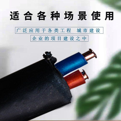 ZR-YJV2×4平方阻燃铜电缆 2芯铜电缆