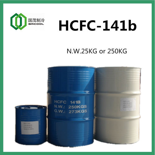 清洗剂|重复充装气瓶|制冷剂OEM|烃类|浙江国茂实业有限公司